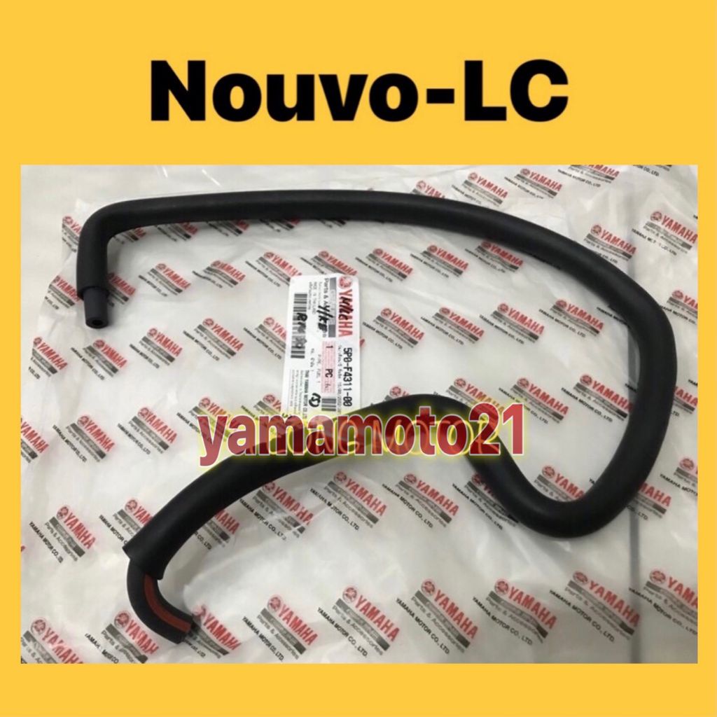 YAMAHA NOUVO-LC HOSE - FUEL TANK 100% ORIGINAL 5P2-F4311 // NOUVOLC ...