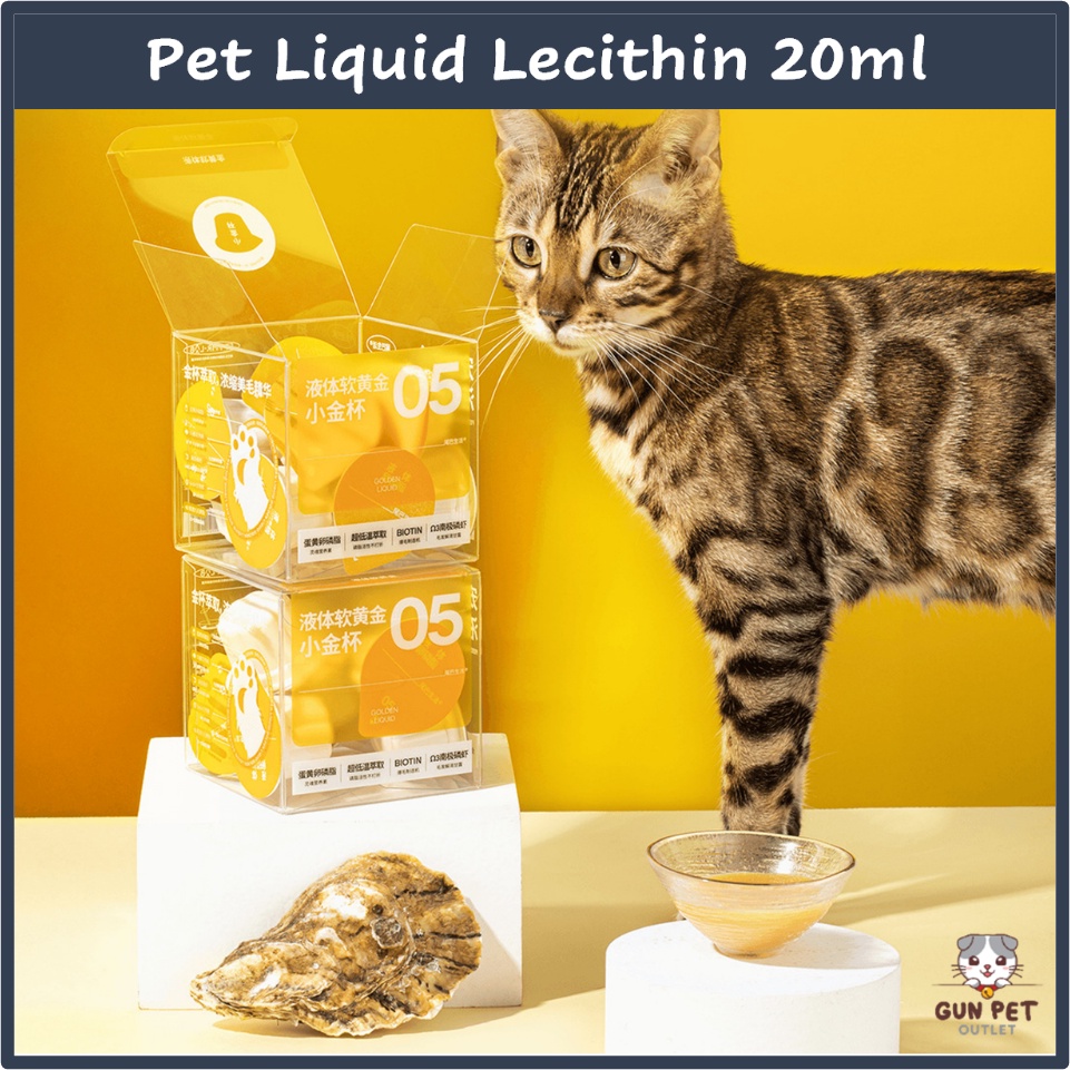 GUN PET Furry Tail Liquid Lecithin 20ml Egg Supplement Cat Bulu Cantik ...
