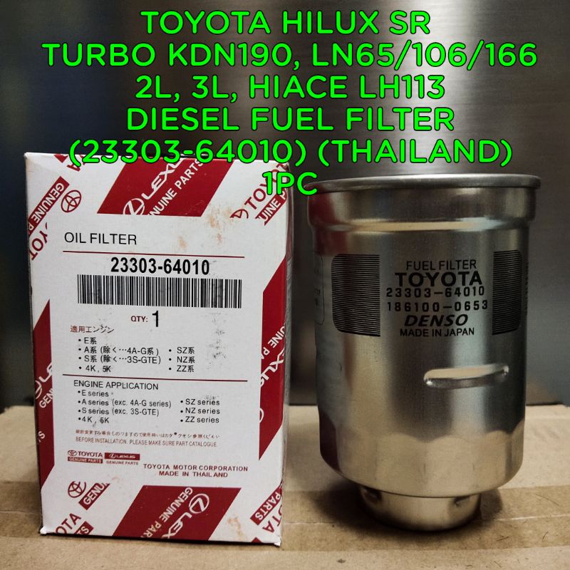 TOYOTA HILUX SR TURBO KDN190, LN65/106/166 2L, 3L, HIACE LH113 DIESEL ...