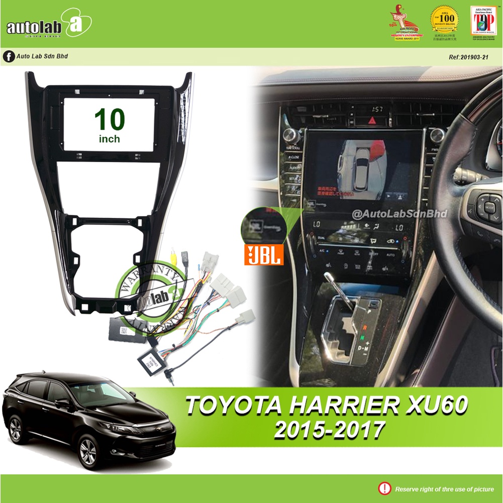 Android Player Casing 10" Toyota Harrier XU60 2015-2017 (Support ...