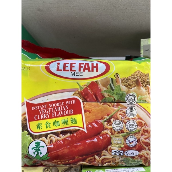 Lee Fah Vegetarian Curry Mee 素食咖喱面 | Shopee Malaysia