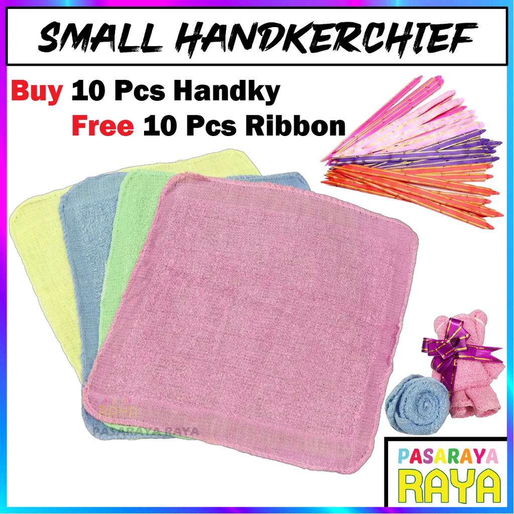 SMALL HANDKERCHIEF DOOR GIFT HADIAH PERKAHWINAN 24CM X 24CM H500 ...