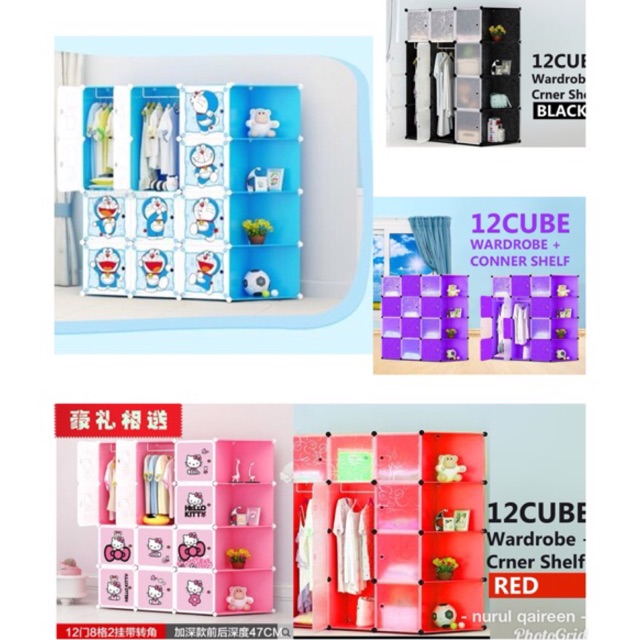 12 cube diy cube wardrobe with corner shelf storage rack Almari kartun ...