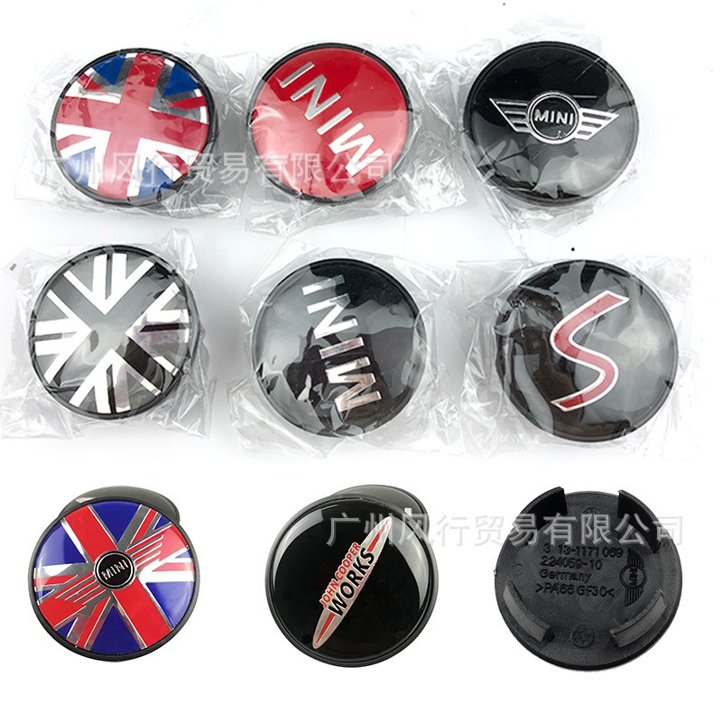BMW Mini Cooper Countryman JCW Wheel Center Caps 54mm Accessories ...
