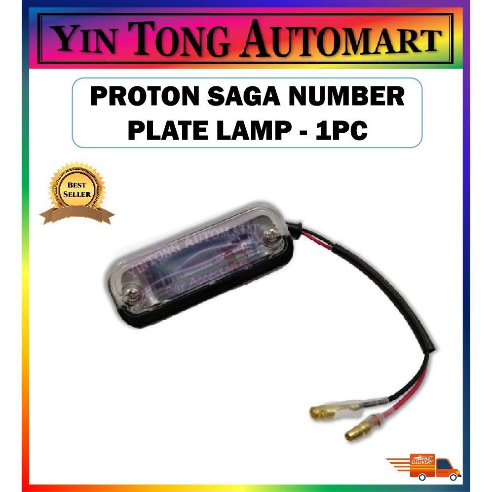 Proton Saga License Number Plate Lamp with bulb - 1 Pc | Shopee Malaysia