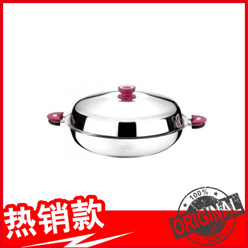 Buffalo 32cm Function Series Perfect Cooker - BC32A | Shopee Malaysia