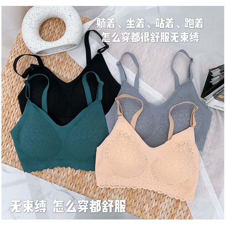 New back latex original single lace underwear seamless vest no steel ...