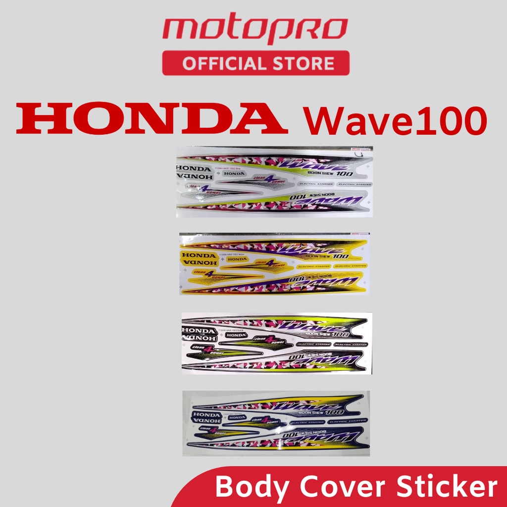 HONDA Wave 100 Body Cover Set Coverset Stripe Strike Sticker Wave100 ...