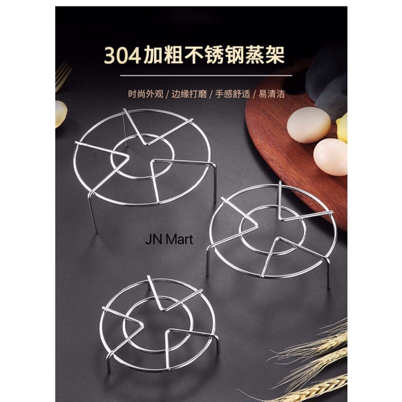 🔥【READY STOCK】🔥 THICK Stainless Steel Steaming Rack Stand Steam Rack ...