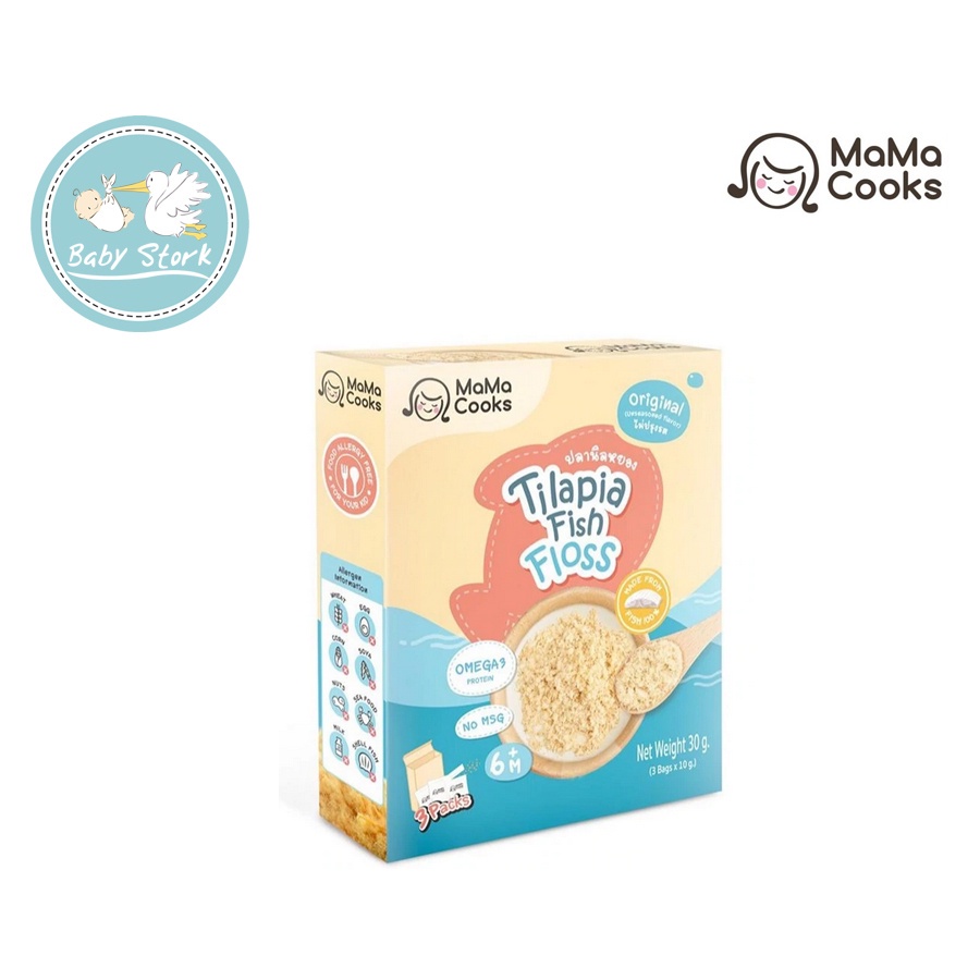MamaCooks Original Tilapia Fish Floss Unseasoned Flavor 30g | Shopee ...