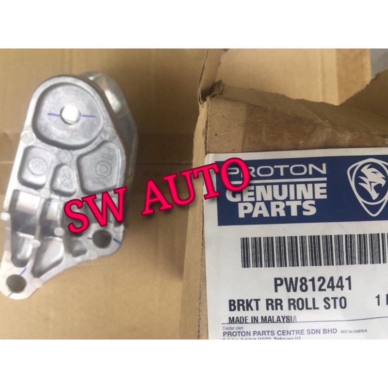 Proton Saga BLM FLX Rear engine mounting bracket Original | Shopee Malaysia