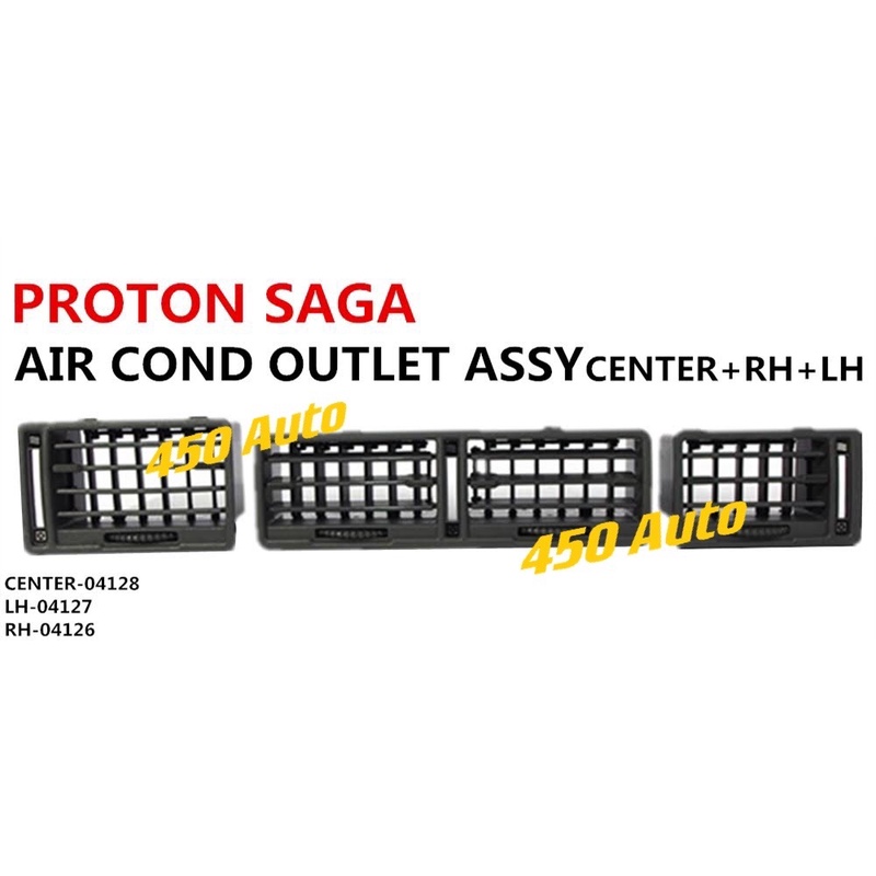 PROTON SAGA AIR COND OUTLET ASSY GREY | Shopee Malaysia