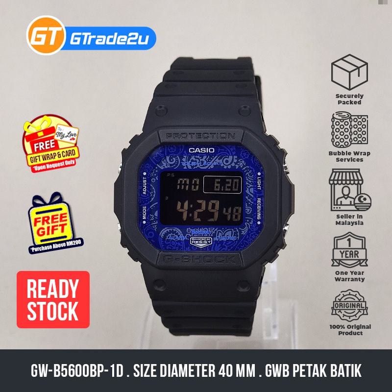 Original G Shock Men GW-B5600BP-1D Digital GWB Petak Batik Watch Blue ...