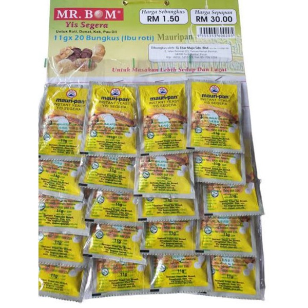 Mauripan (Ibu Roti) sepapan (20 peket x 11grm) | Shopee Malaysia