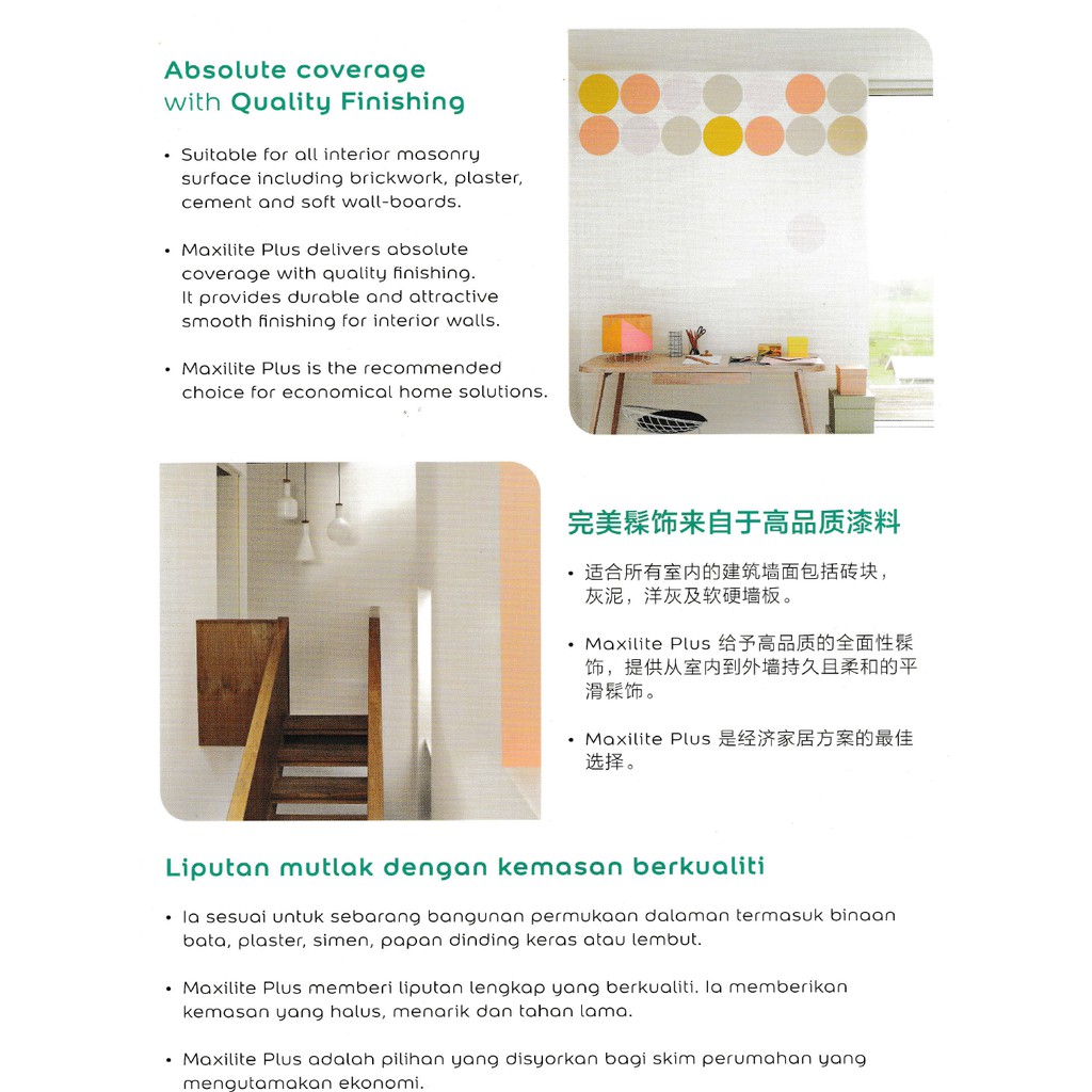 Dulux Maxilite Plus White 15245 White Suitable Interior Wall & Ceiling ...