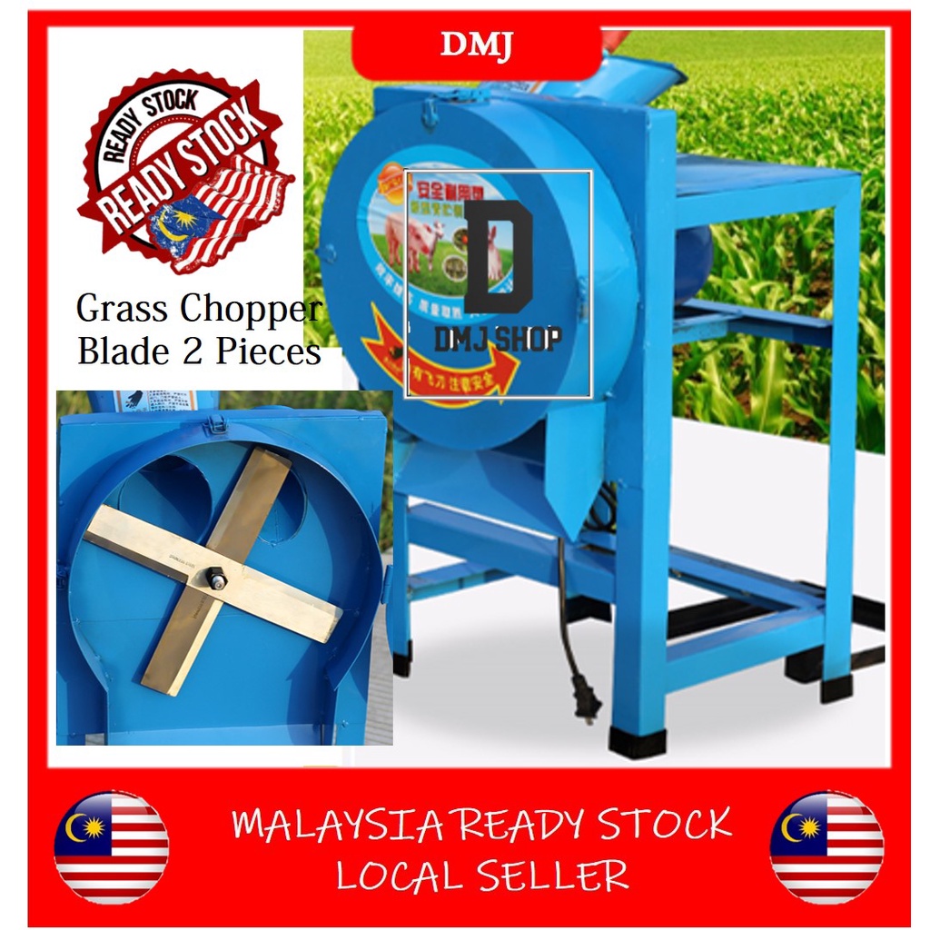 Blade Electric Grass Leaf Chopper Machine Mata Pisau Pemetong Untuk ...