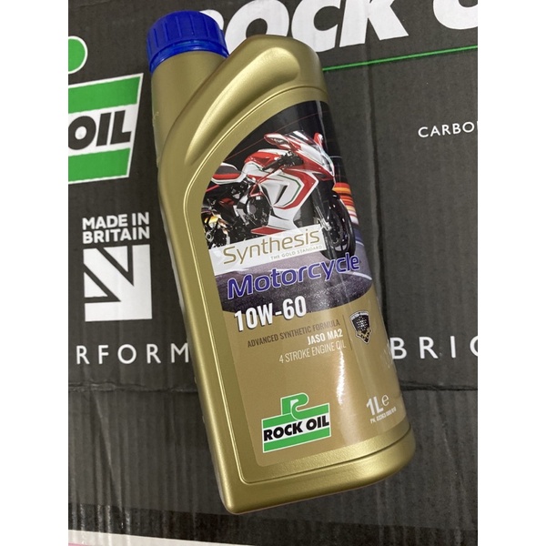 Rock Oil Fully Synthetic 10W-60/10W30/10W50/10W40/15W50 Fully ...