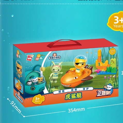 [READY STOCK] Octonauts Building Block Set Toy Captain Barnacles ...