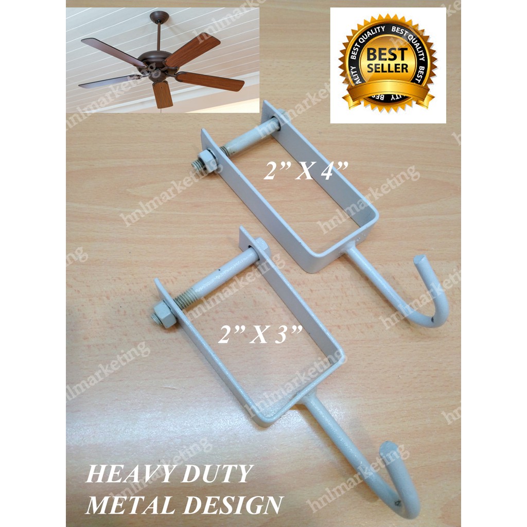 FAN HOOK U TYPE FOR 2X3 2X4 HEAVY DUTY METAL | Shopee Malaysia