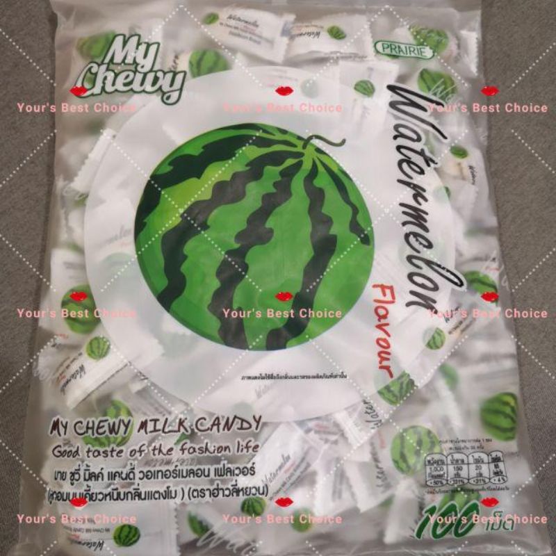 Thailand 🇹🇭 My Chewy Milk Candy 100Pcs Assorted | Shopee Malaysia