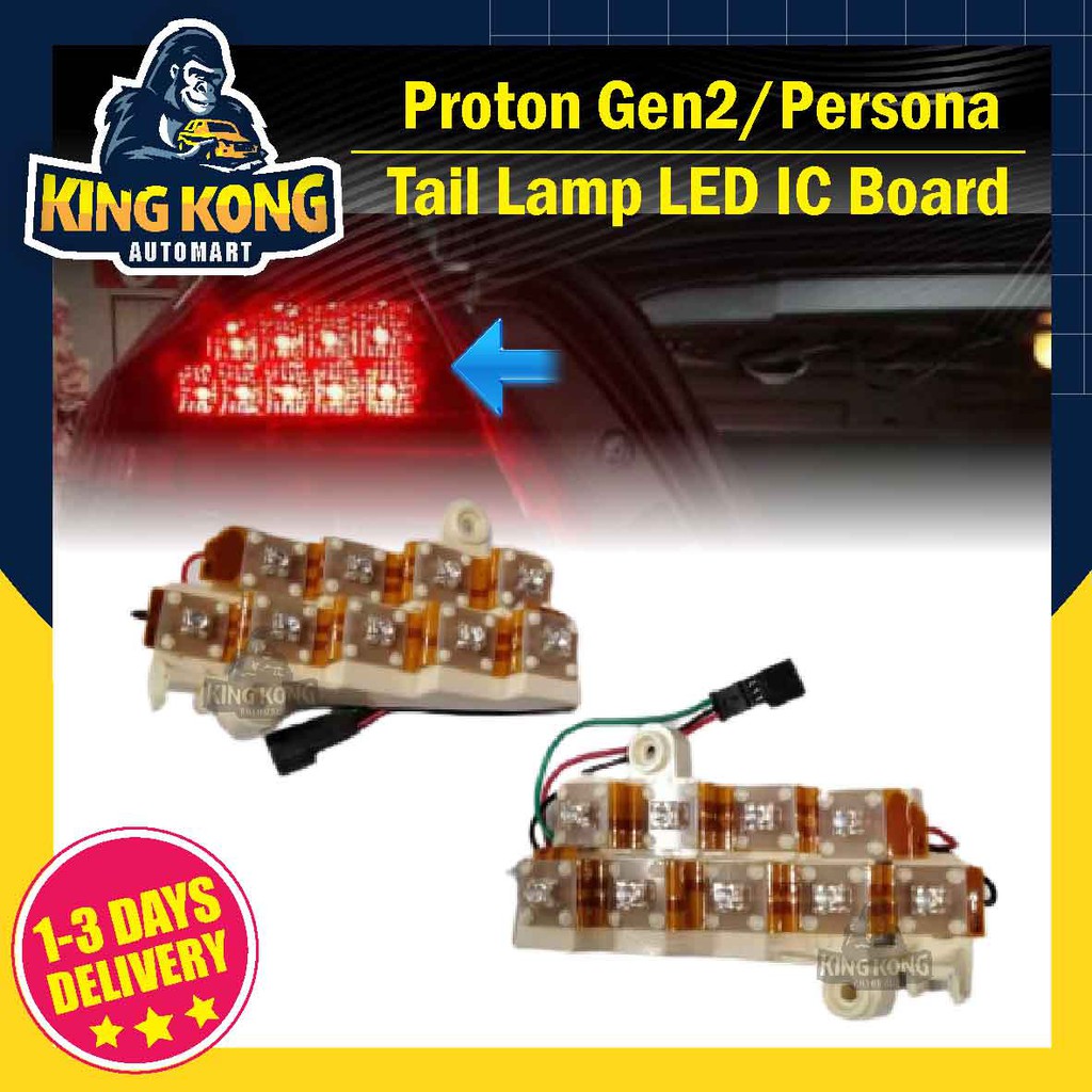 GEN2 PERSONA ELEGANCE TAIL LAMP LIGHT LED IC BOARD elegance Aksesori ...