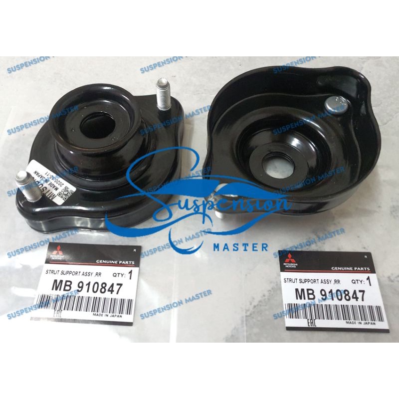 MITSUBISHI - 6 IN 1 SET -REAR ABSORBER MOUNTING WITH BUSH - PROTON WIRA ...