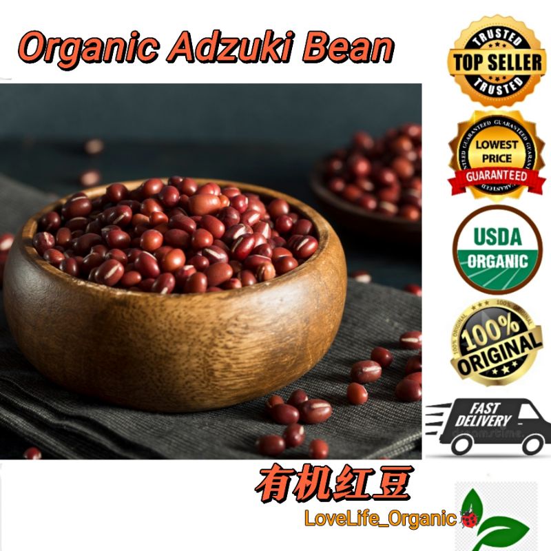ORGANIC ADZUKI BEAN 500GM 1KG 有机红豆 RED BEAN EXP:4/2026 | Shopee Malaysia