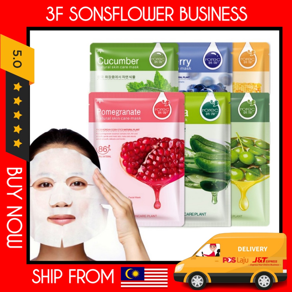 ROREC HCHANA Natural Essence Facial Face Mask/ Mask Muka/ Facial Mask ...