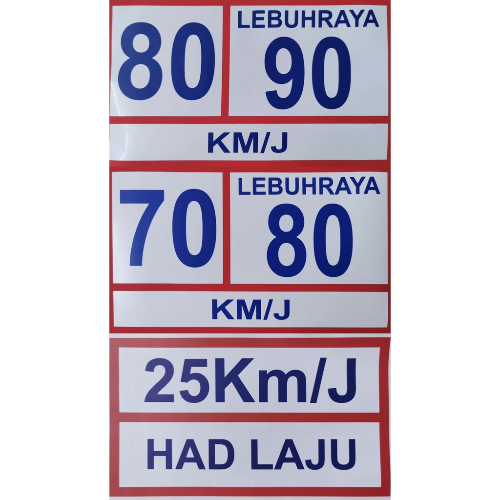 Commercial Lorry Sticker JPJ Pass Sticker Sticker Puspakom 70/80 80/90 ...