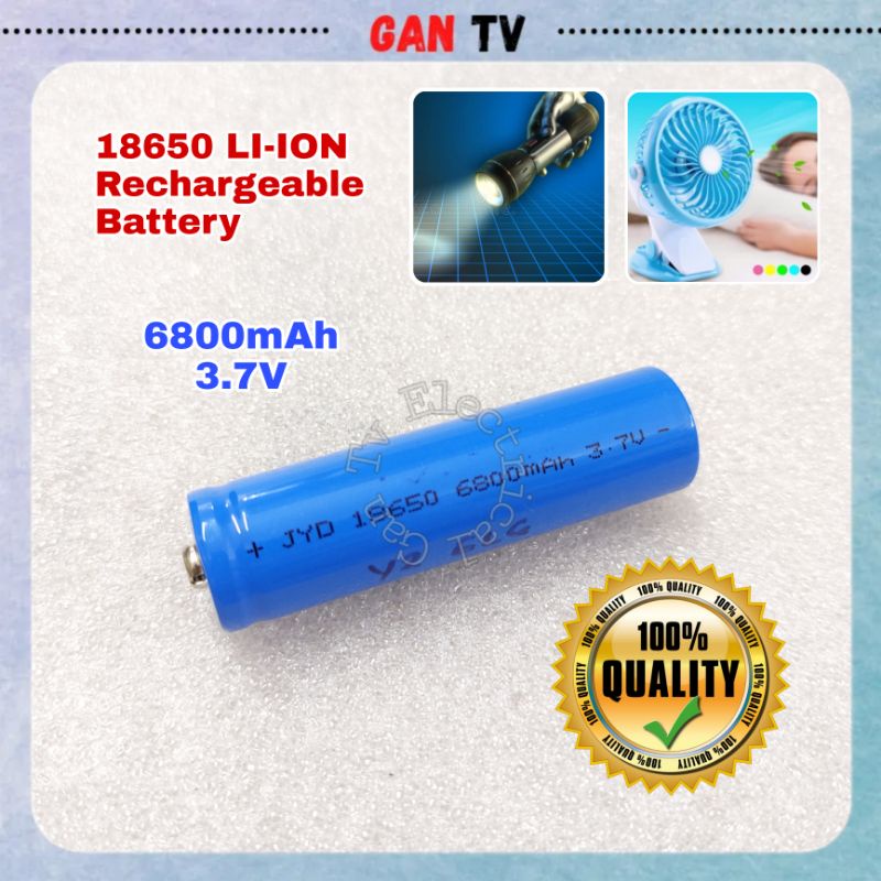 Heavy Duty 18650 LI-ION 6800mAh 3.7V Rechargeable Battery for Torchlight, Fan etc Batteries ...