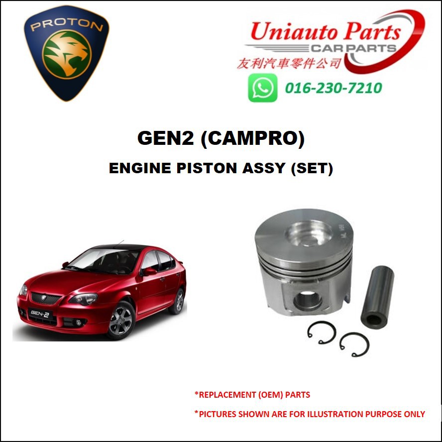 PROTON GEN2 (CAMPRO) ENGINE PISTON ASSY (SET) | Shopee Malaysia