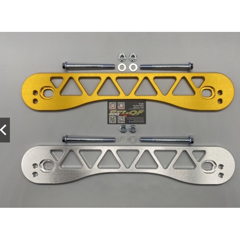 HONDA CIVIC FD/FB REAR SUBFRAME LOWER ARM DUMMY LOWER ARM FOR FD WIRA ...