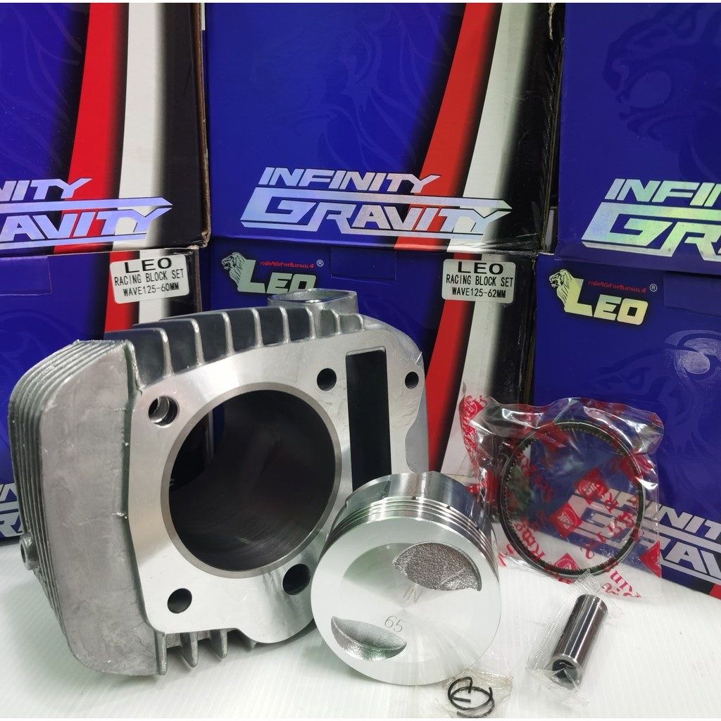 LEO WAVE 125 60MM 62MM 63MM 65MM RACING BLOCK KIT SET BIG BORE CYLINDER ...