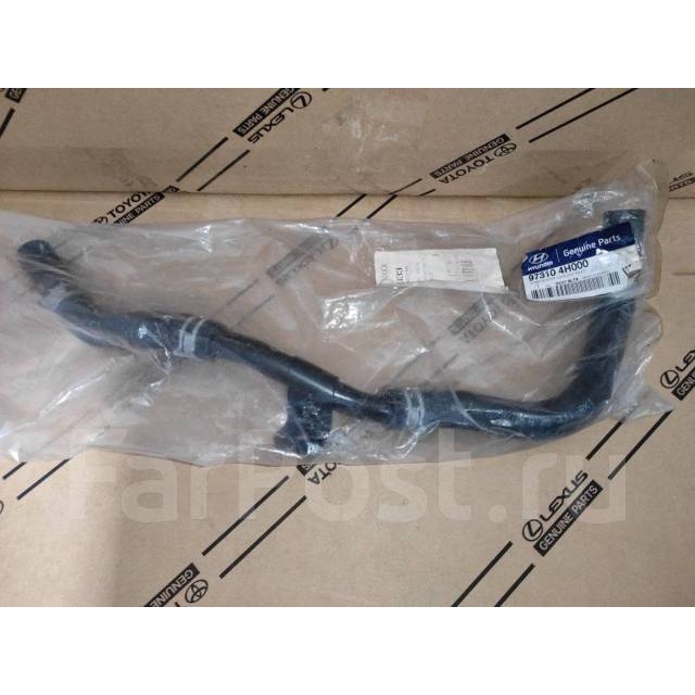 HEATER HOSE INET / OUTLET GENUINE PART (ORIGINAL) HYUNDAI STAREX A1 ...