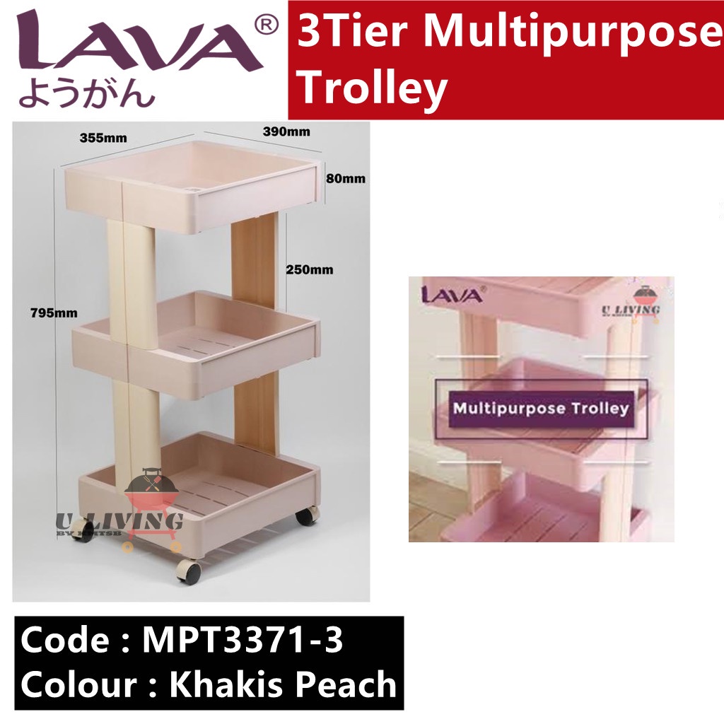 LAVA MPT3371-3 3 Tier Multipurpose Trolley / Multipurpose Rack With ...