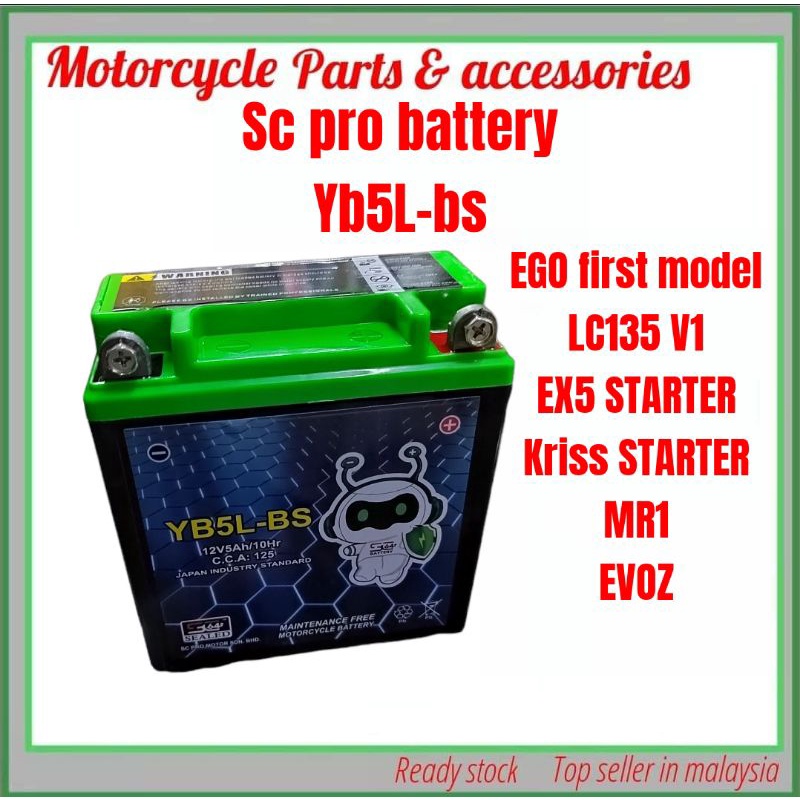 sc pro battery yb5 - bs kriss starter / ex5 starter / Lc135 v1 / ct110 ...