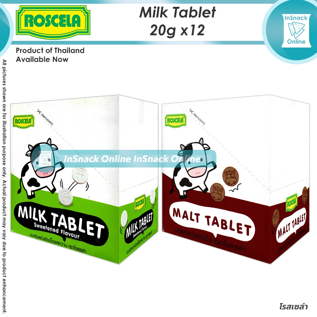 Roscela Milk Tablet 20g x12 in Outer Wholesale 零食 | Shopee Malaysia