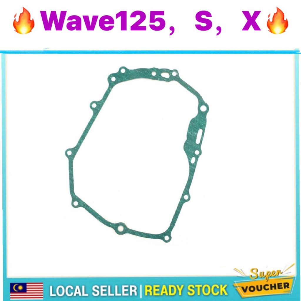 HONDA WAVE125 WAVE125S WAVE125X CLUTCH GASKET CLUTCH COVER GASKET ...