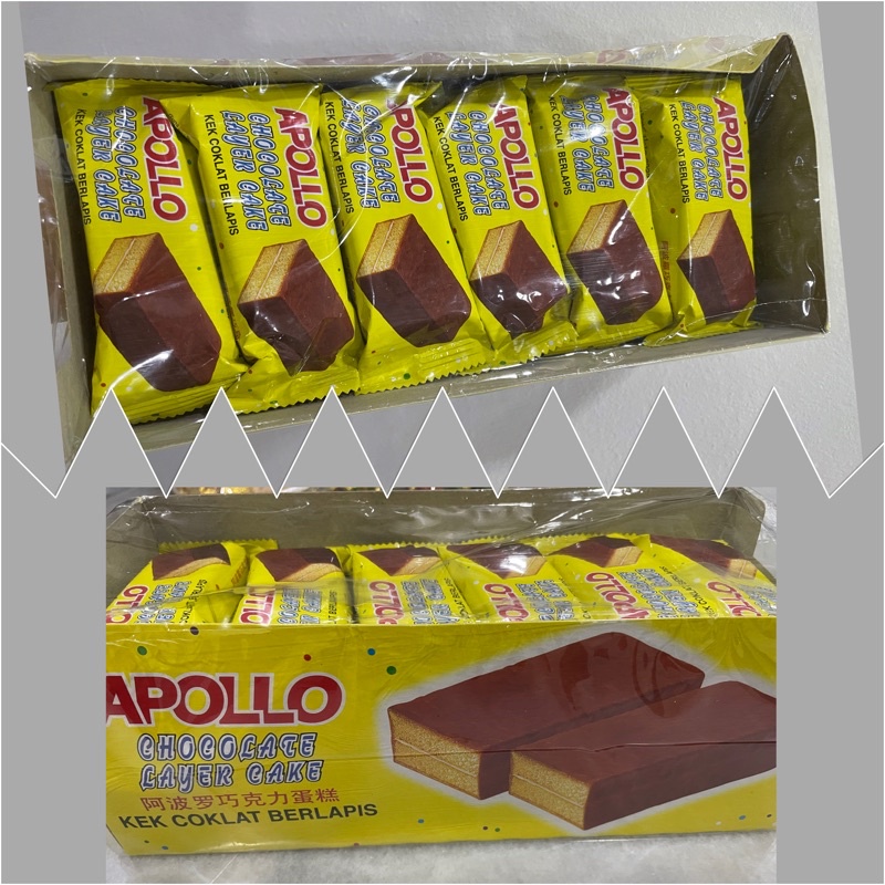 APOLLO CHOCOLATE LAYER CAKE 24PKTS | Shopee Malaysia