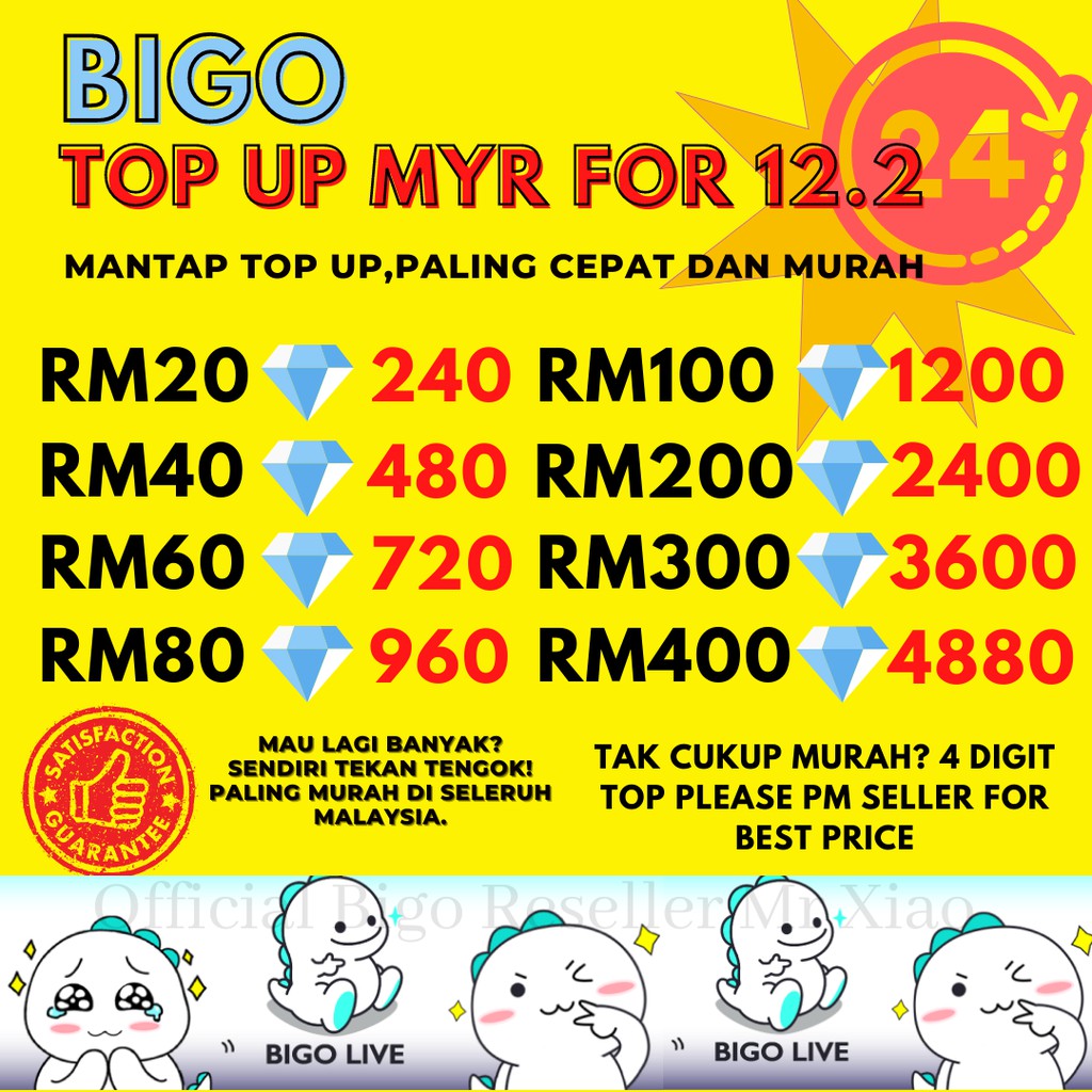 [𝐁𝐈𝐆𝐎 𝐈𝐃 𝐎𝐍𝐋𝐘] BIGO LIVE Diamonds TOP UP 💎 (BIGO official Reseller ...
