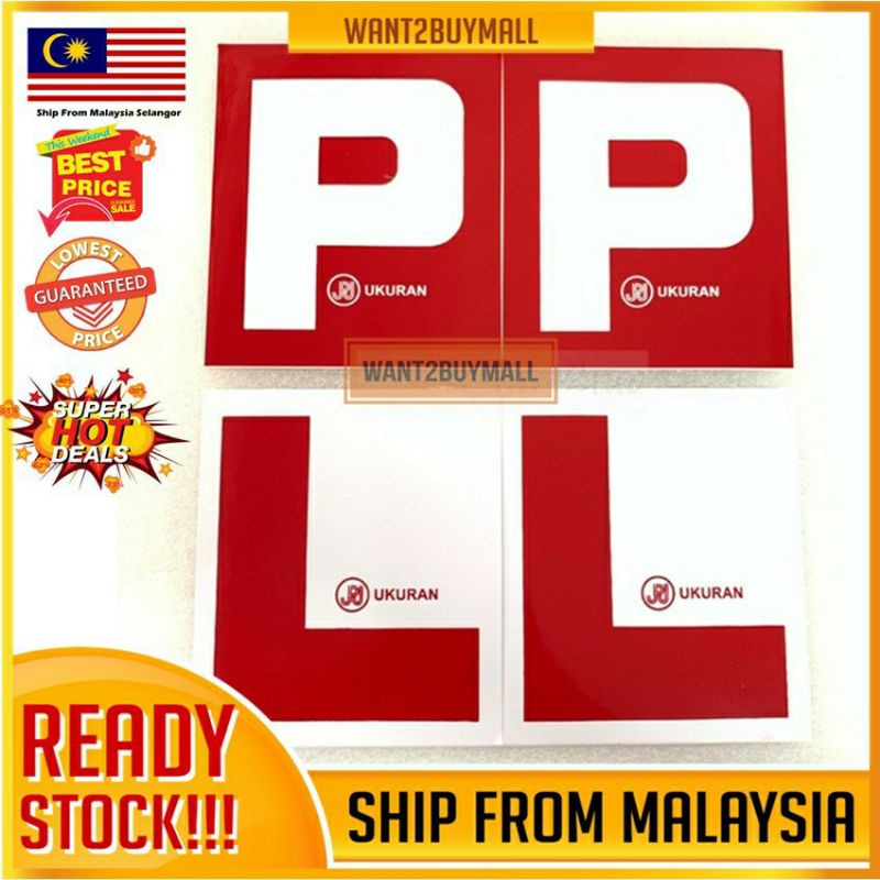 🇲🇾 🏆Hot Selling🔥 Motosikal Motorcycle Motor Motorbike L Lesen Sticker P ...