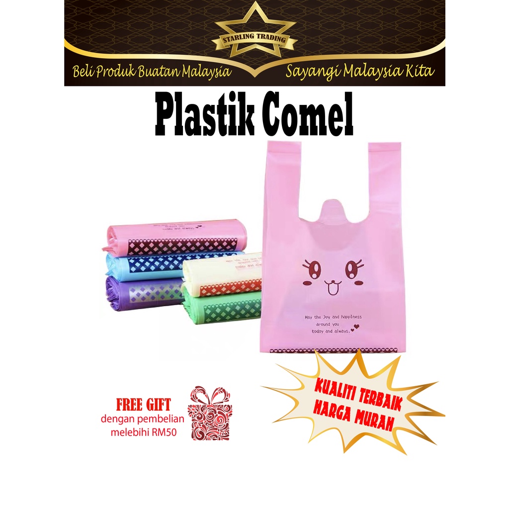 [PALING MURAH]💯 Beg Plastik Comel / Cute Plastic Bag / Plastik Comel ...