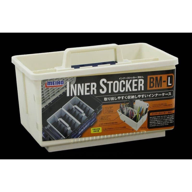 MEIHO INNER STOCKER BM-S/BM-L | Shopee Malaysia