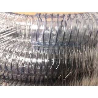 PVC Spring Hose / PVC Spring Wire Hose 2" (20 meters) (Price Per Roll ...