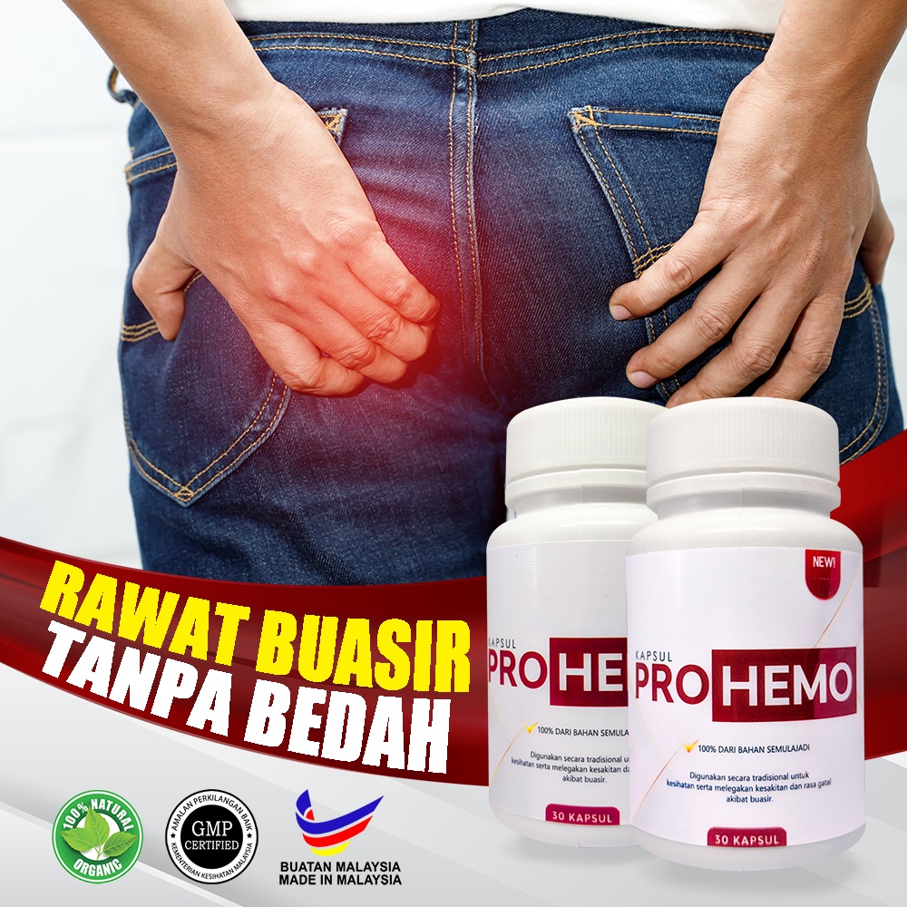 PROHEMO Buasir Ubat Buasir Capsule Antibacterial Herbal Hemorrhoids + Gift | Shopee Malaysia