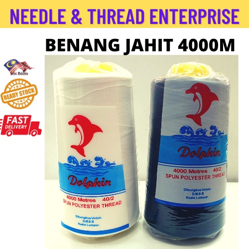 BENANG JAHIT 4000m / BENANG MESIN JAHIT / 4000M BENANG / THREAD 4000M ...