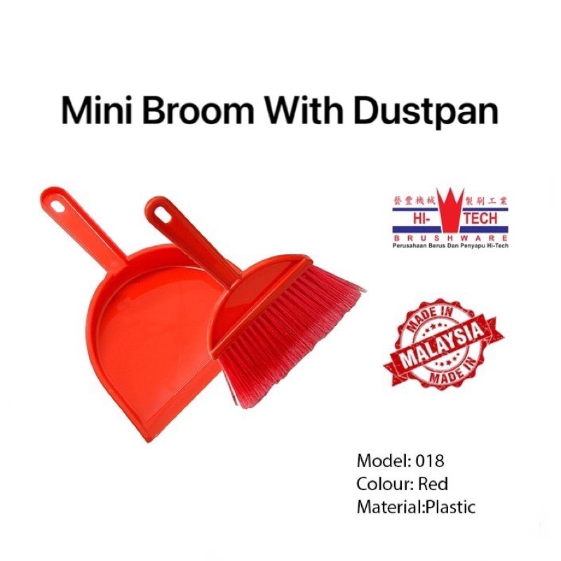 HI-TECH Mini Broom With Dustpan 018 / Mini Brush Set / Dustpan Set ...