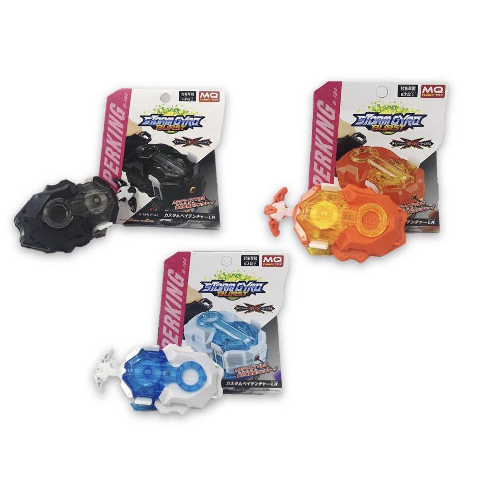 B-184 Launcher brand Beyblade Burst Beylauncher LR Left Right String ...