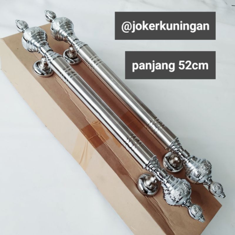 MATAHARI House Door handle With Sun motif 52cm House Door handle ...