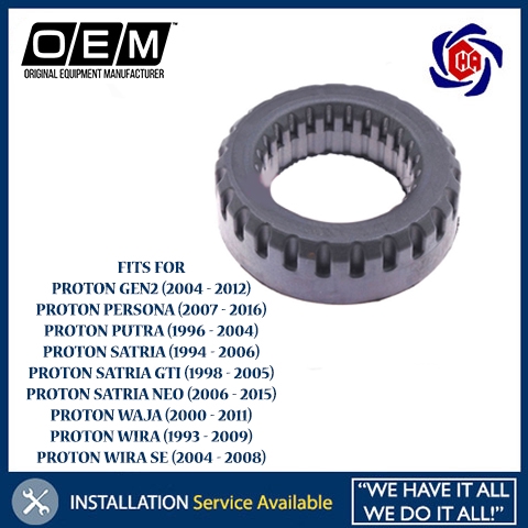 Rear Coil Spring Rubber Upper Proton Wira satria Wira SE Satria Gti ...